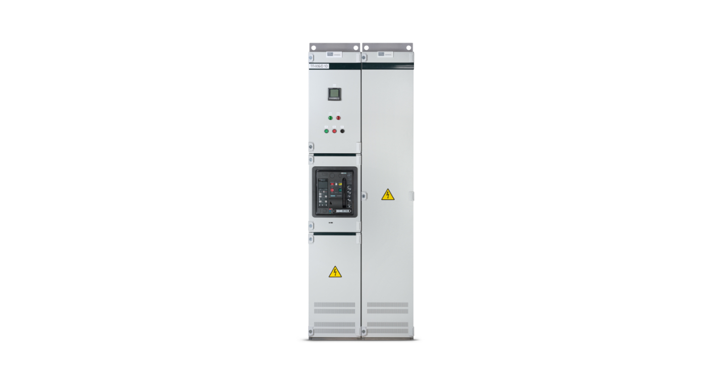 Draw-out and non-draw-out MCC switchboards - Global Business